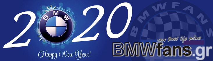 BMWfans.gr